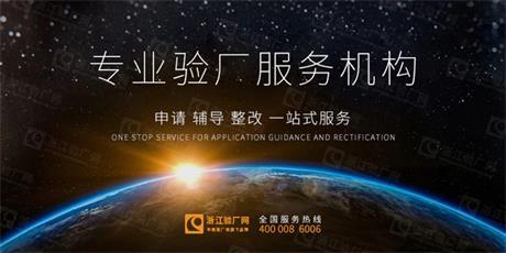 迪士尼FAMA认证介绍，FAMA认证作用及取得FAMA注意事项 - 知乎