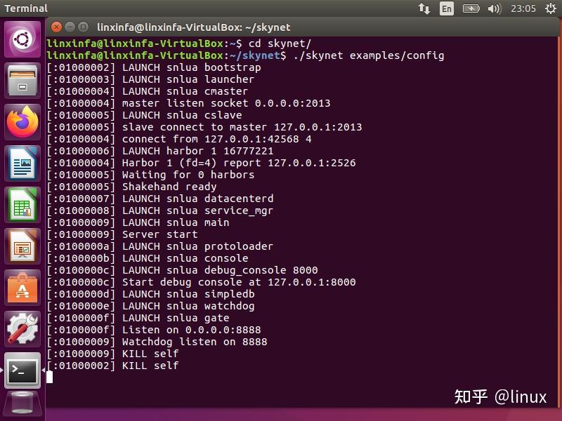 手把手教你从零跑一个Skynet，详细教程，含案例讲解 - 知乎
