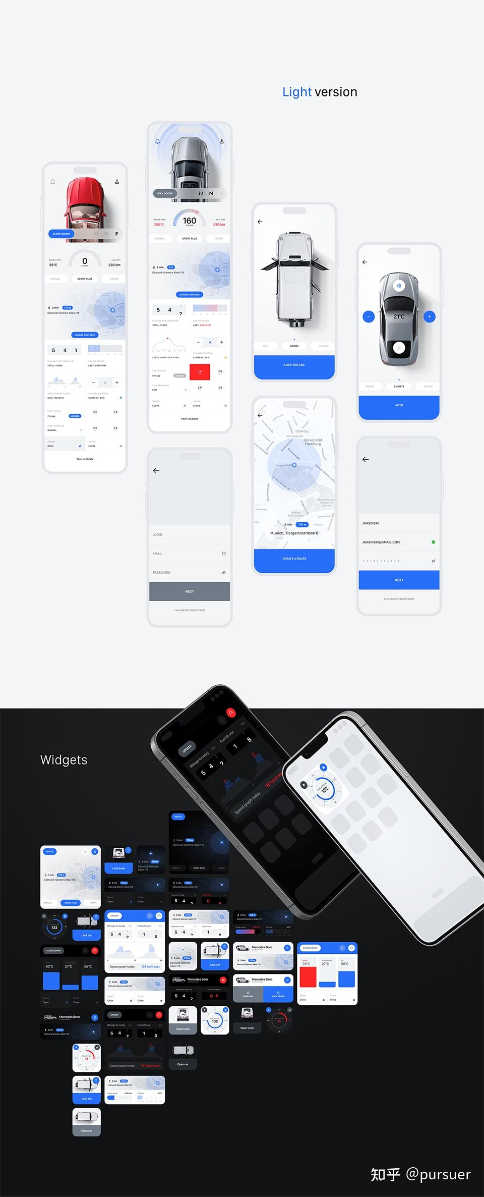 汽车APP界面设计分享 - 知乎