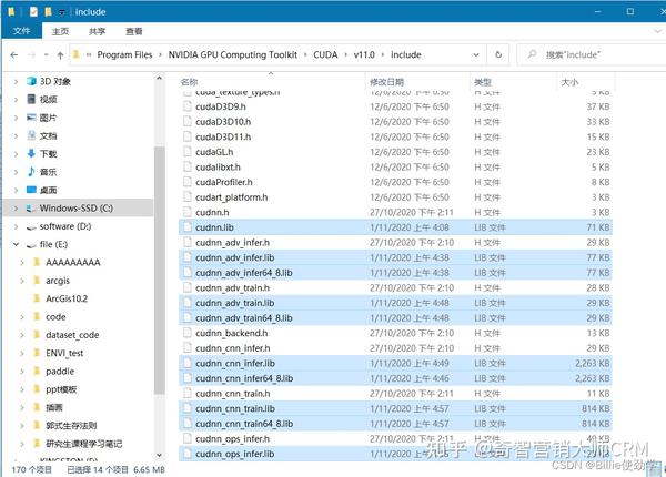 CUDA下载及安装教程（Windows10 图文并茂，简单易懂） - 知乎