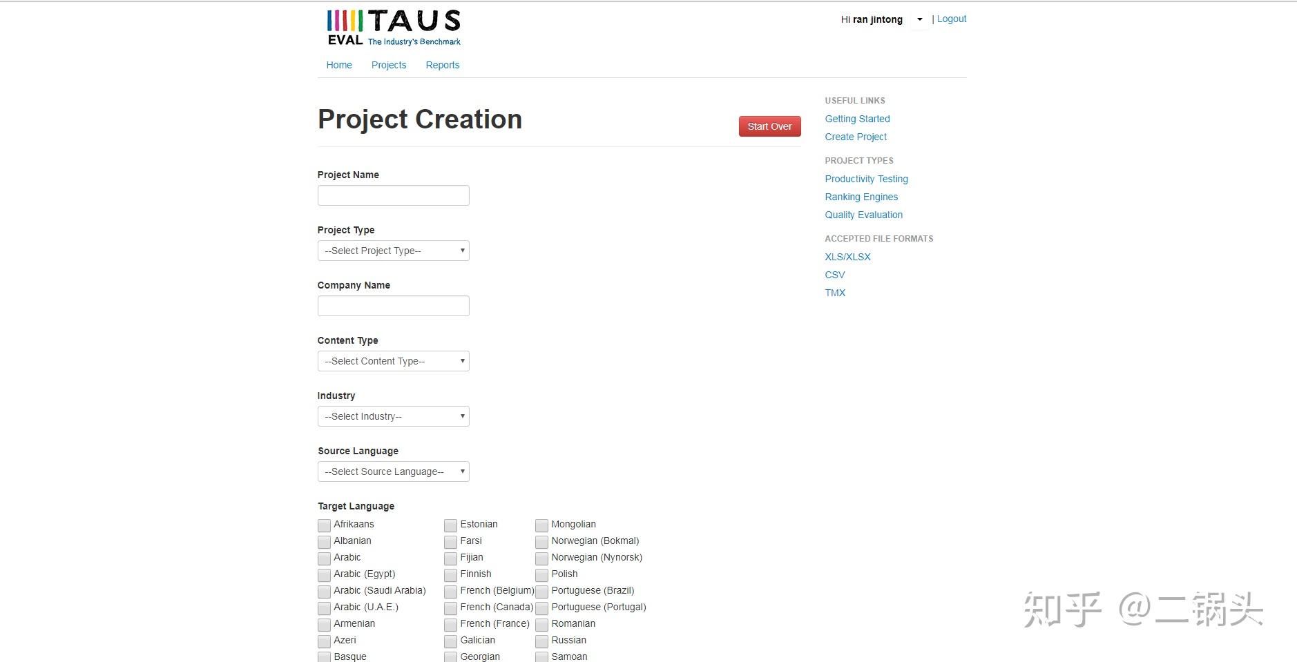 DQF动态质量评估框架介绍 - 知乎