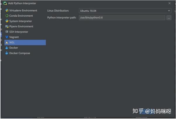 NS3在WSL上的安装 - 知乎