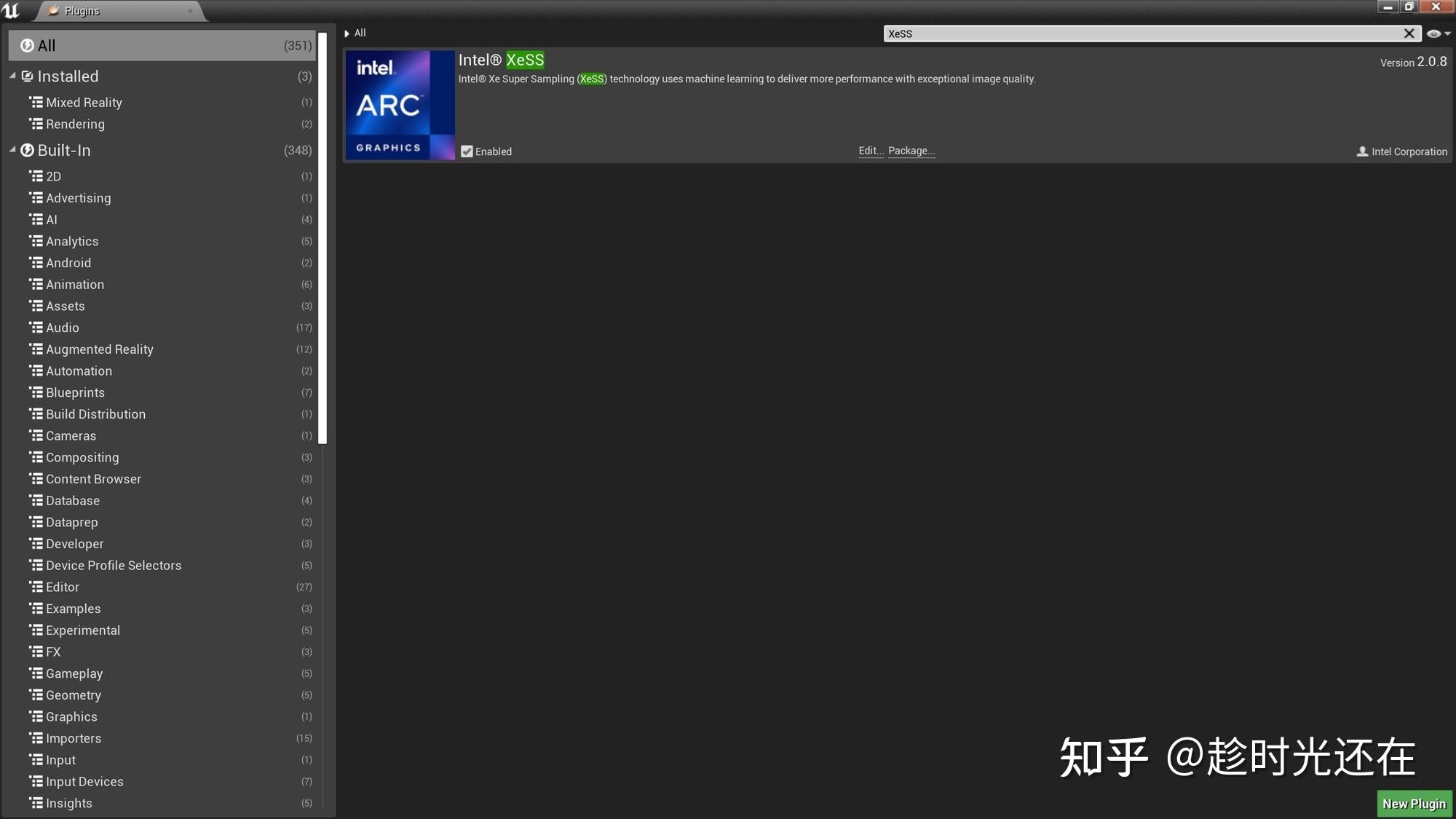更方便、更快捷！英特尔通过Github向所有游戏开发者公开XeSS 2.0 SDK - 知乎