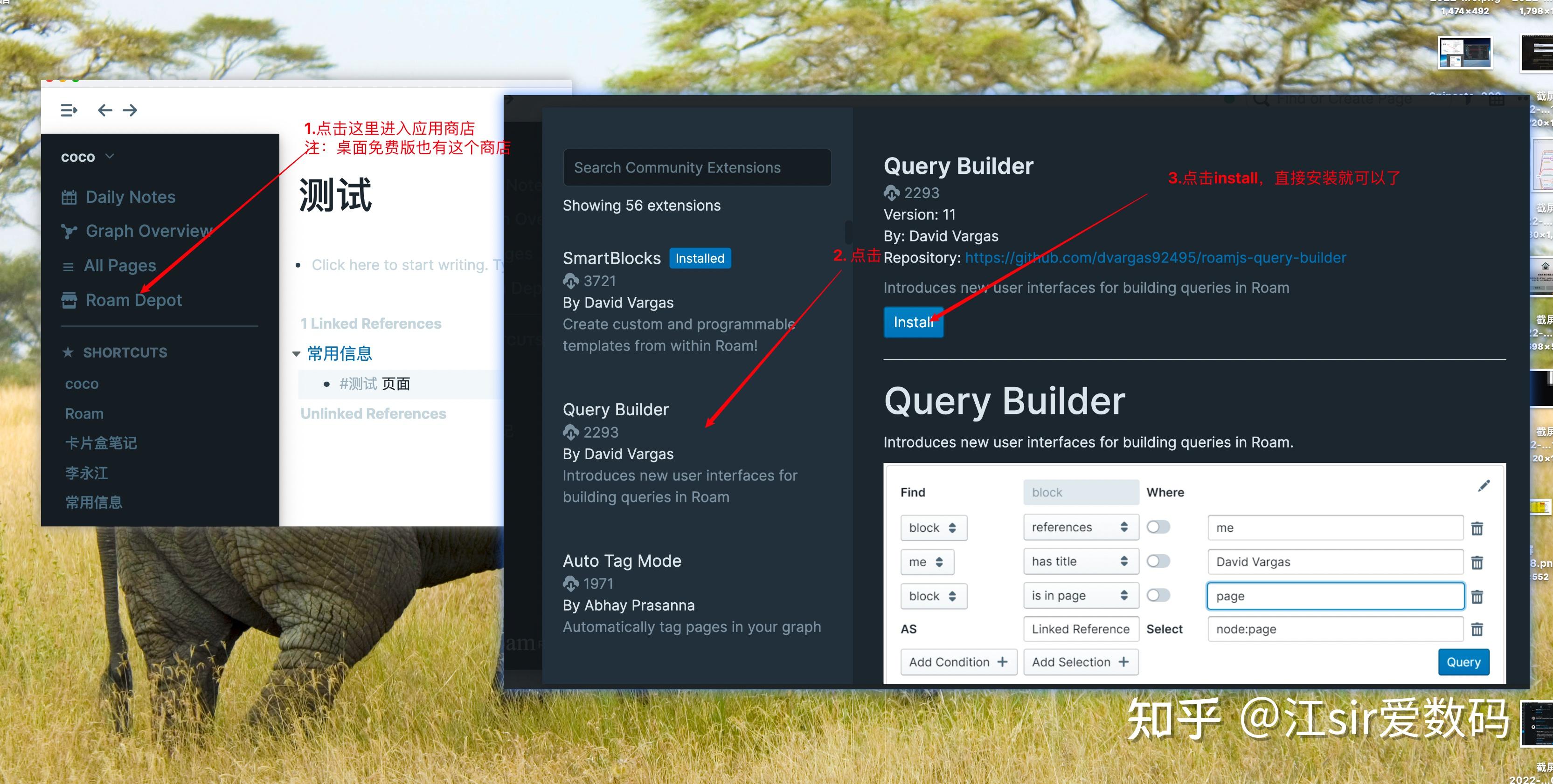 Roam Research 经验分享（更新中~） - 知乎