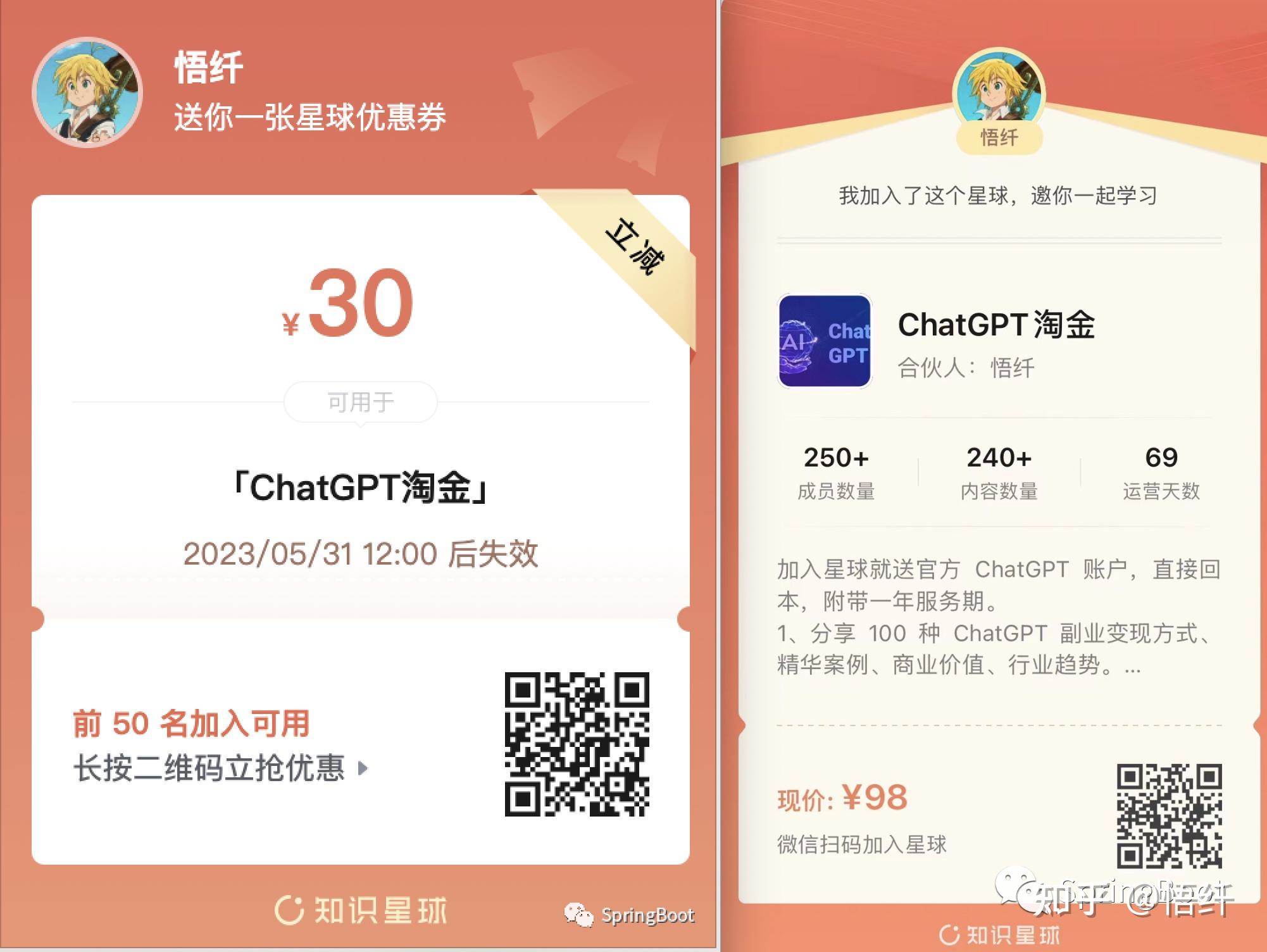 【EasyPoi实战系列】Spring Boot使用EasyPoi动态控制导出的列 - 第471篇 - 知乎