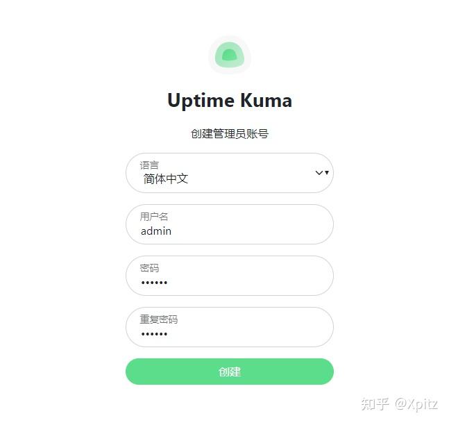 Uptime Kuma 使用指南：一款简单易用的站点监控工具 - 知乎