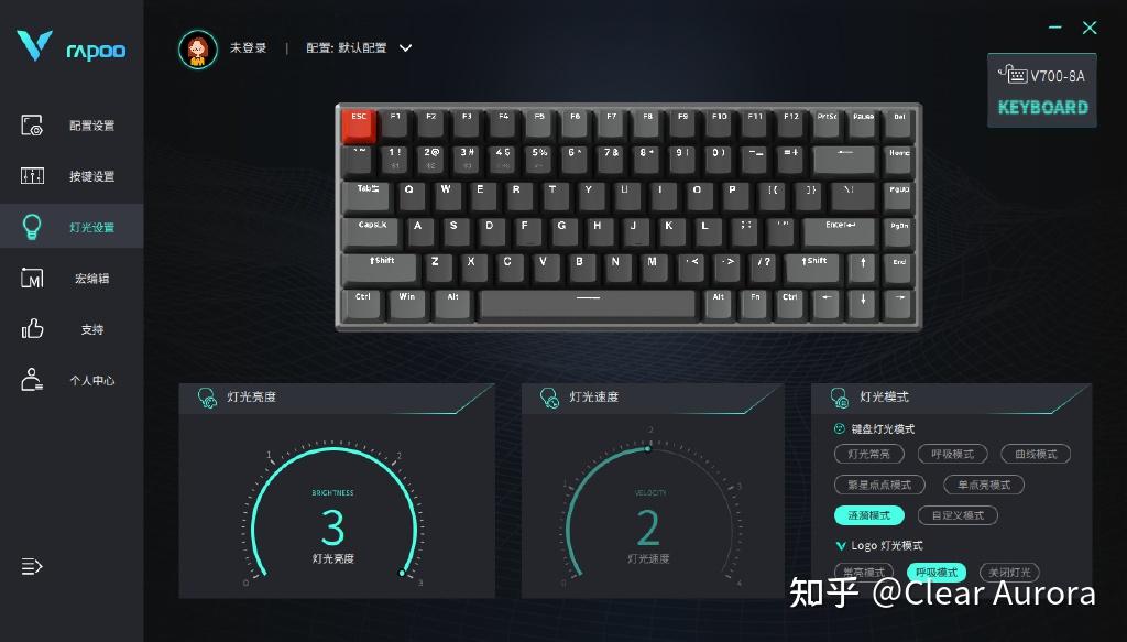 透着清新的科技感，在指尖跃动：雷柏V700-8A多模无线机械键盘深度评测体验 - 知乎