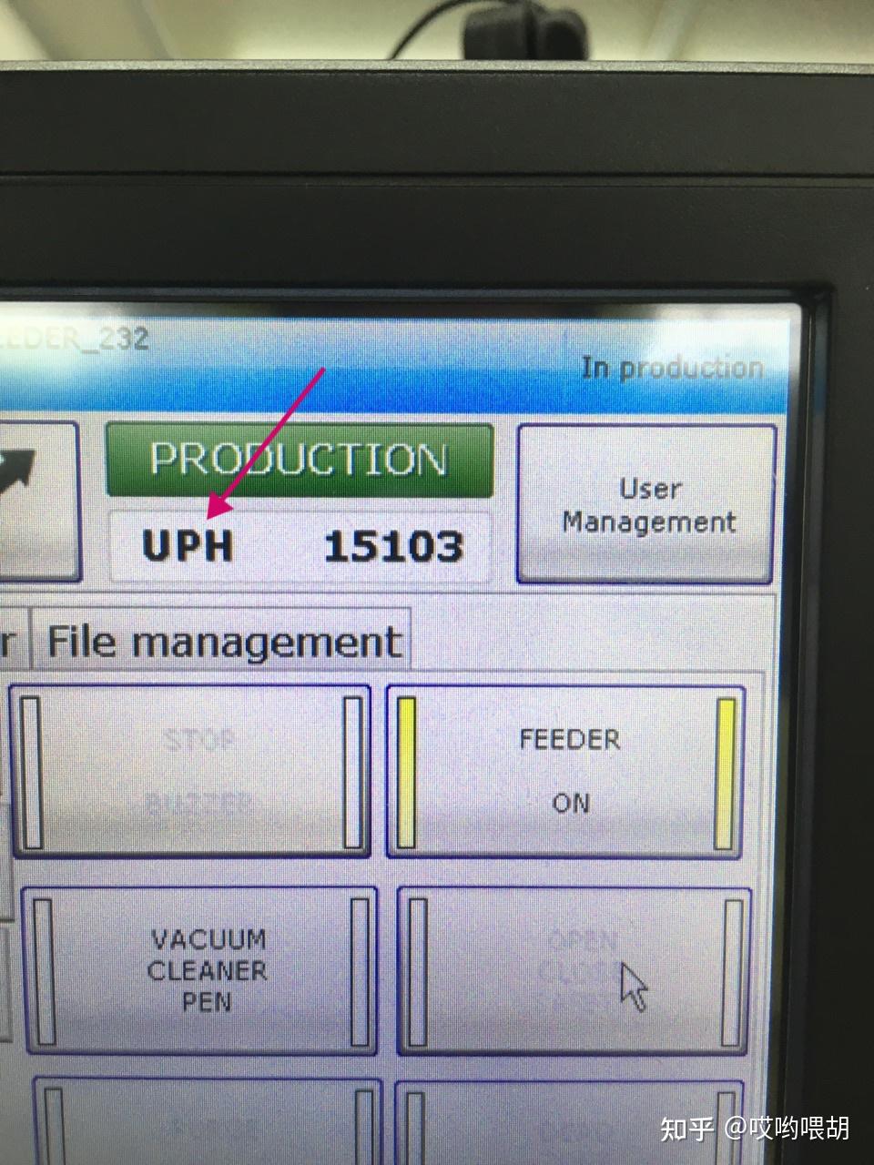 芯片的出厂测试 / 芯片ATE测试是怎么做的？ - 知乎