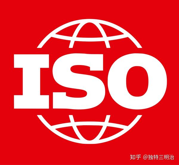 IEEE IETF ITU IEC ISO - 知乎