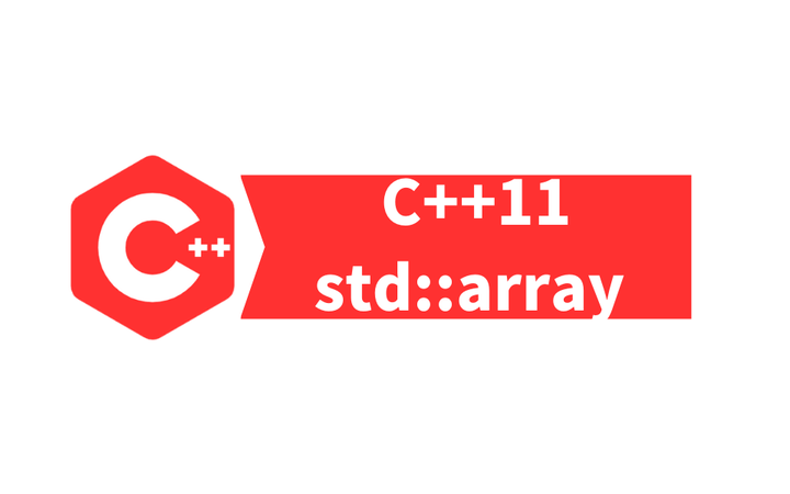 C++11——std::array - 知乎