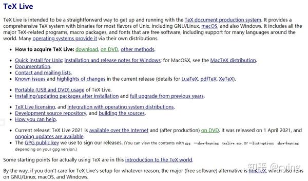 最新TeXLive 环境的安装与配置 - 知乎
