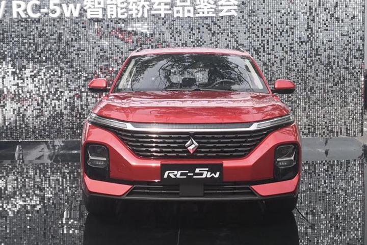 新宝骏RC-5w正式亮相！新车将于8月上市 - 知乎