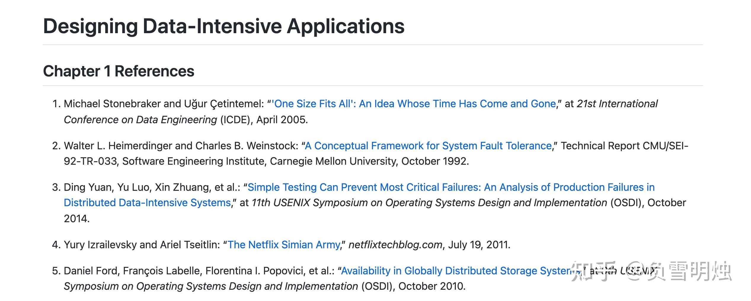 一本神书：《数据密集型应用系统设计》 - 知乎