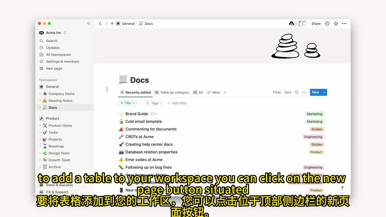 【生产力工具】Notion官方基础教程-4.6-Table view 表格视图 - 知乎