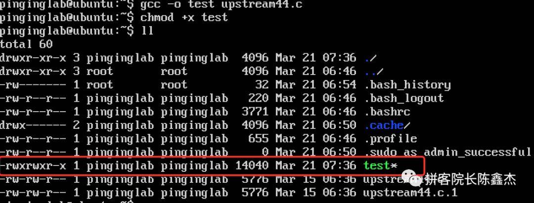 [漏洞复现] CVE-2017-16995 Ubuntu16.04 - 知乎