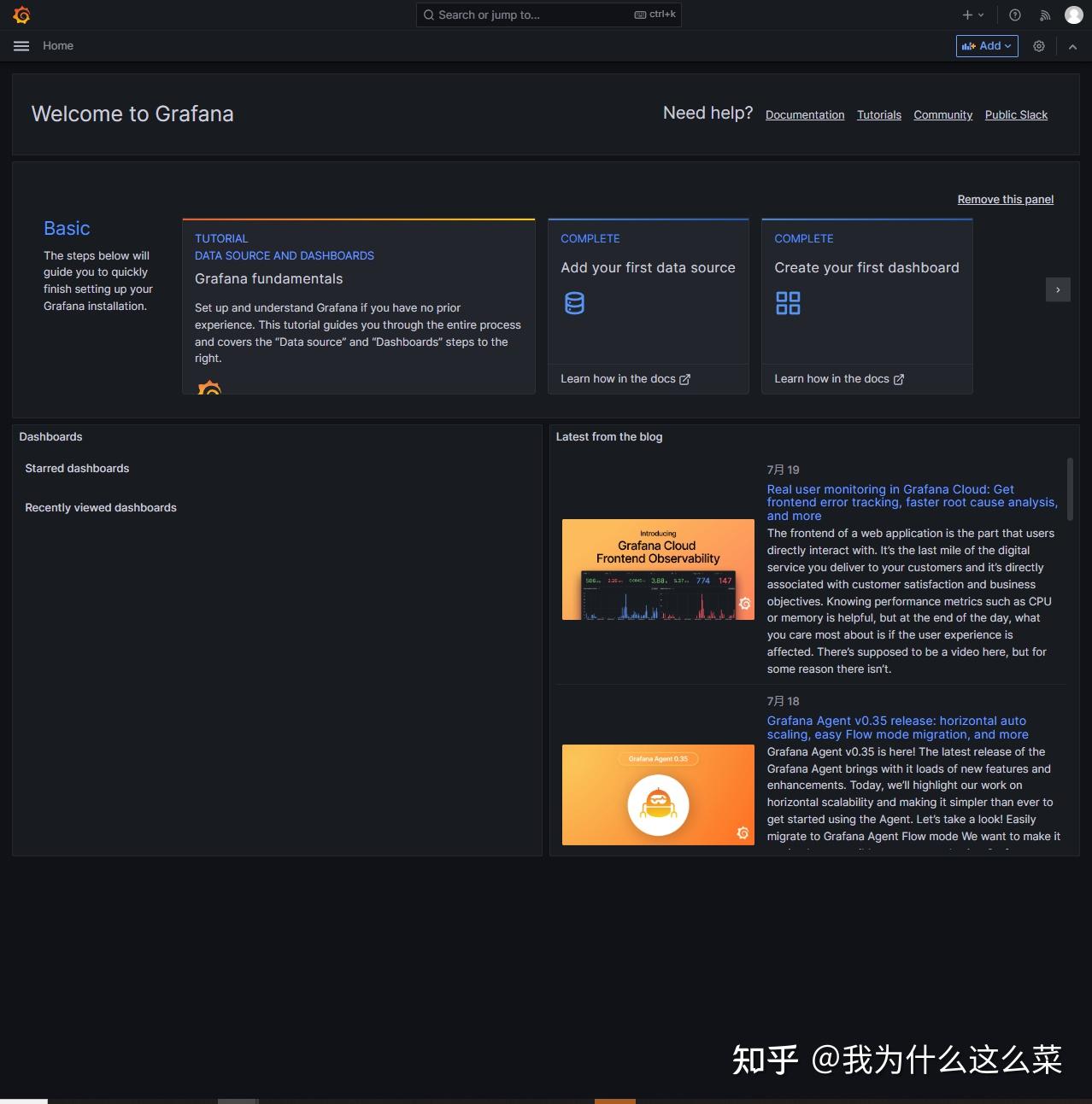初识Prometheus - 知乎