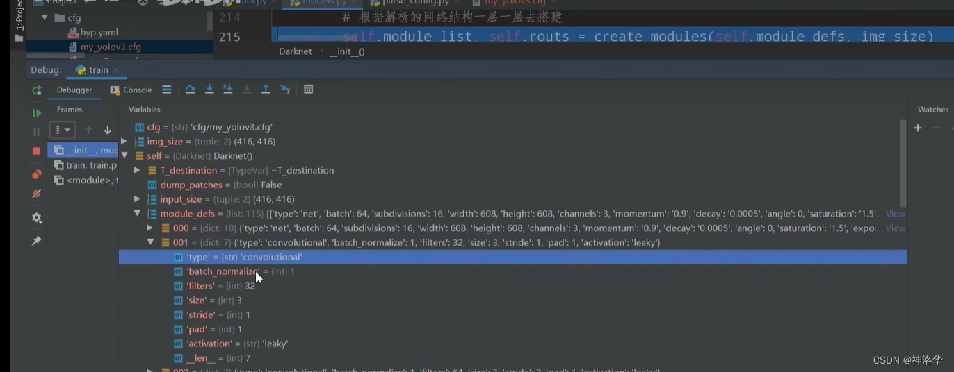 YOLOv3 SPP源码分析 - 知乎