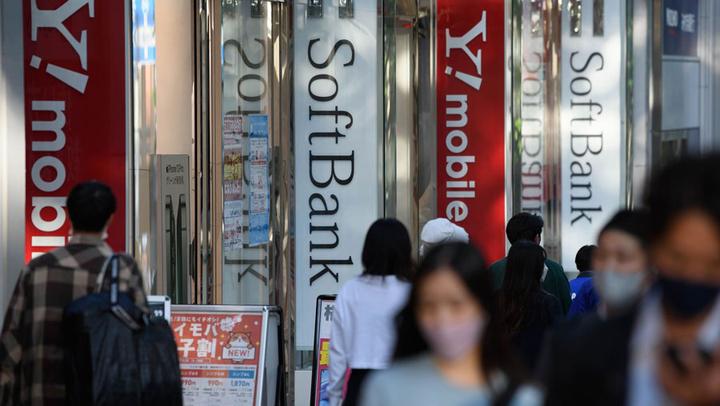 软银公布季度亏损逾230亿美元，受到科技股下跌的冲击 - 知乎