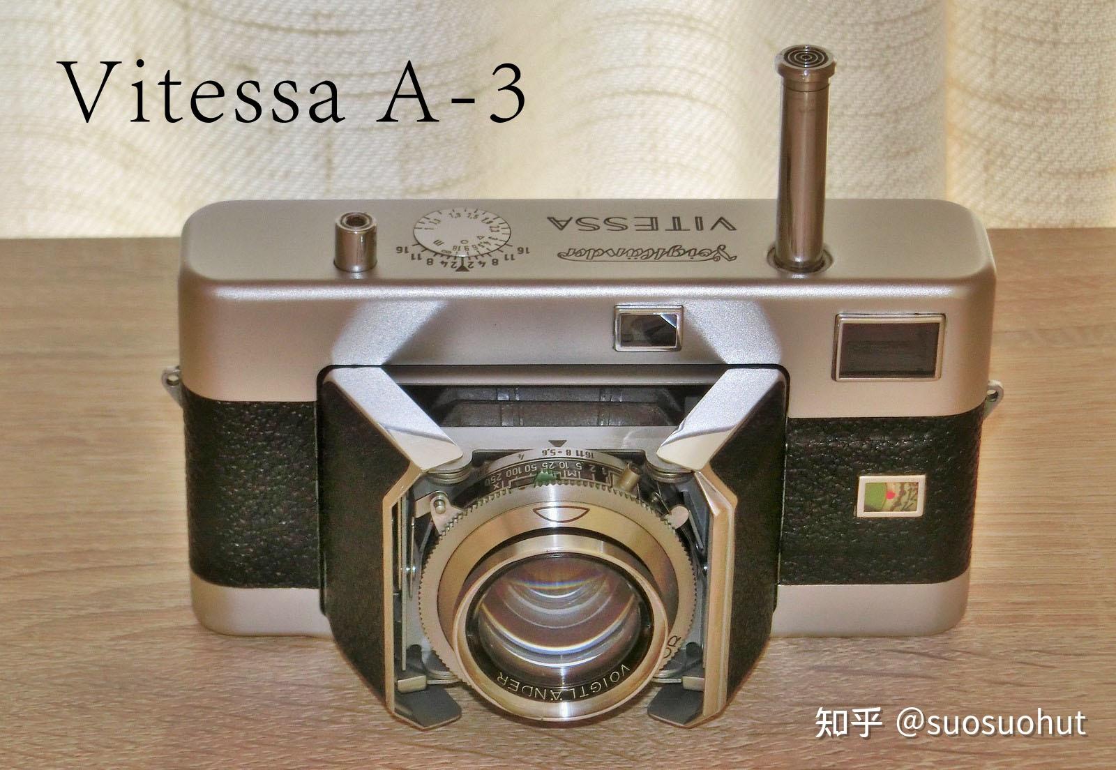 Vitessa——与“石库门”何干？ - 知乎