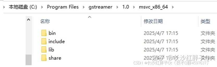 GStreamer开发笔记（一）：GStreamer介绍，在windows平台部署安装，打开usb摄像头对比测试 - 知乎
