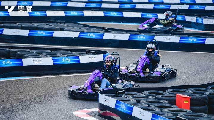 集度举行ROBOKART卡丁车赛道日活动 超前探索汽车机器人设计元素 - 知乎