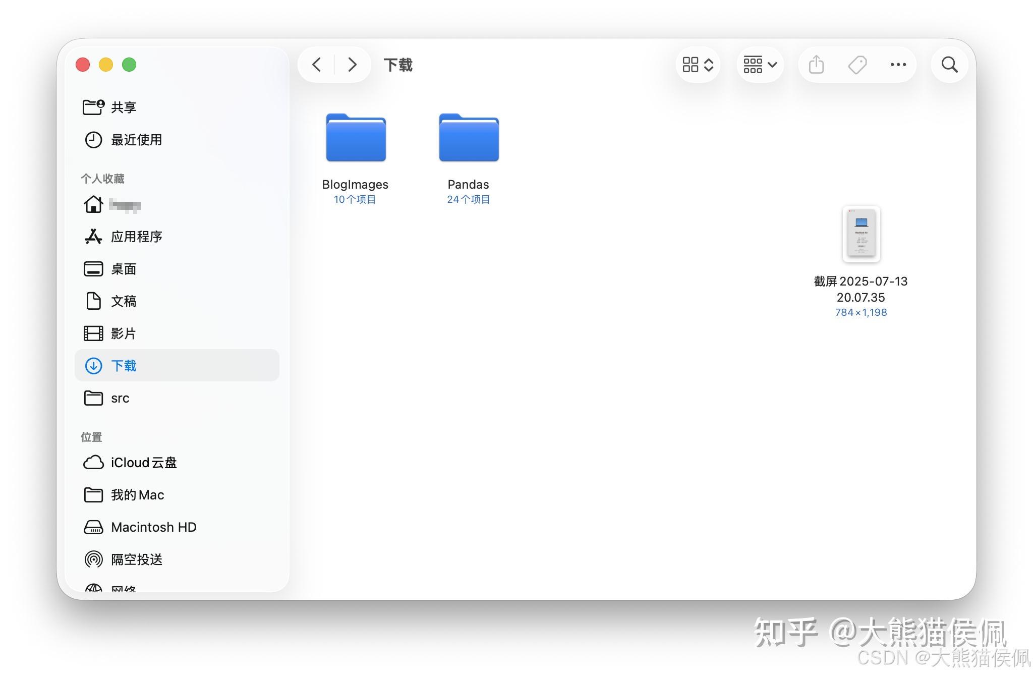 macOS 26 beta3 尝鲜：江湖新篇，Mac 焕彩，“有史以来”最美的 macOS？ - 知乎