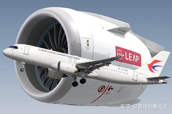 太赚钱：年产LEAP两千台，为C919等国产客机提供航发的美公司将单干！ - 知乎