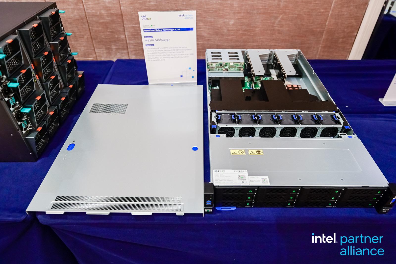 “钛”优秀！超云膺选“2023年度Intel钛金级合作伙伴” - 知乎