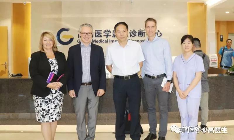 GE医疗全球妇产超声总裁Roland Rott先生莅临广东高尚医学影像诊断中心参观交流 - 知乎