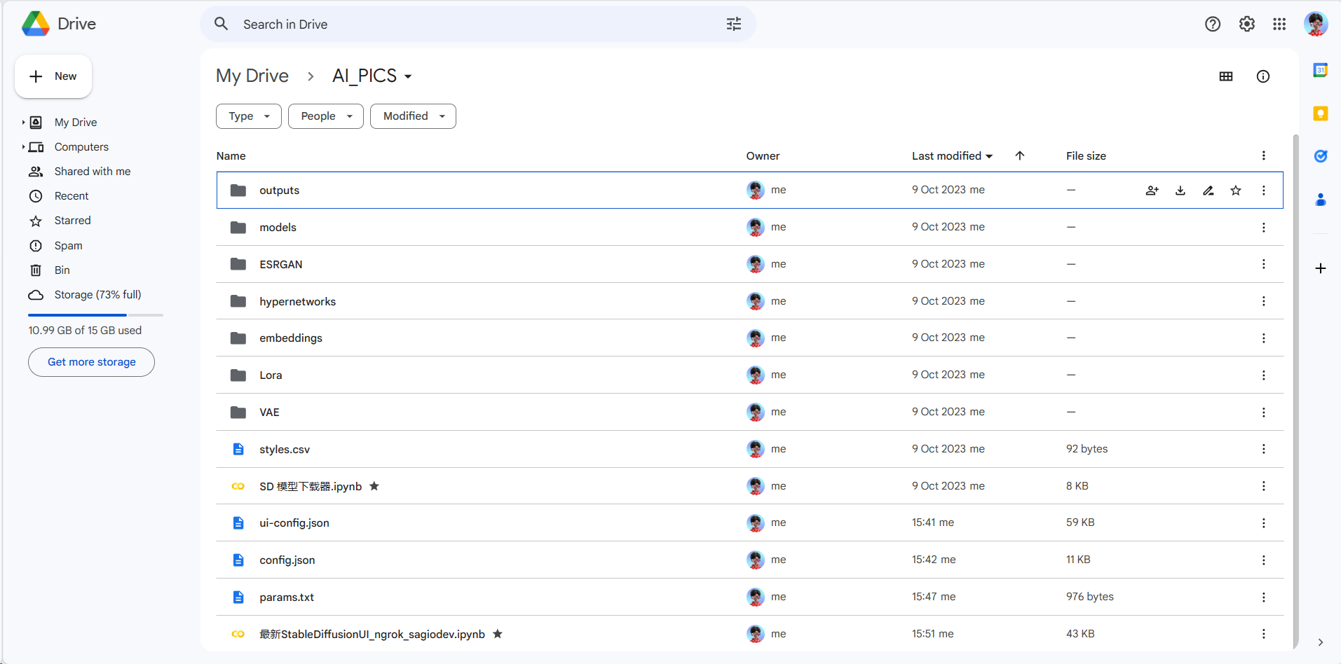 请问目前国内运行SD-webUI的云平台有哪些推荐的？ - 知乎