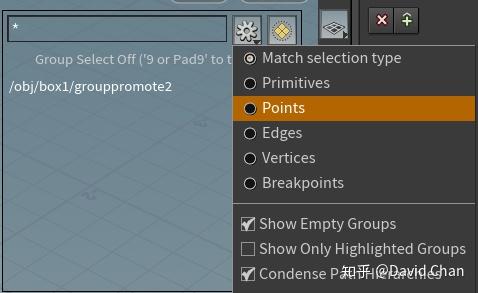 Houdini：选择和分组 Group - 知乎