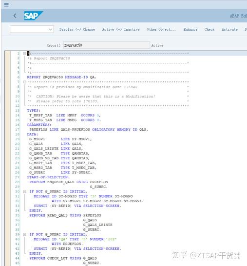 SAP揭秘者-在QM标准功能增加取消UD的功能第一季 - 知乎