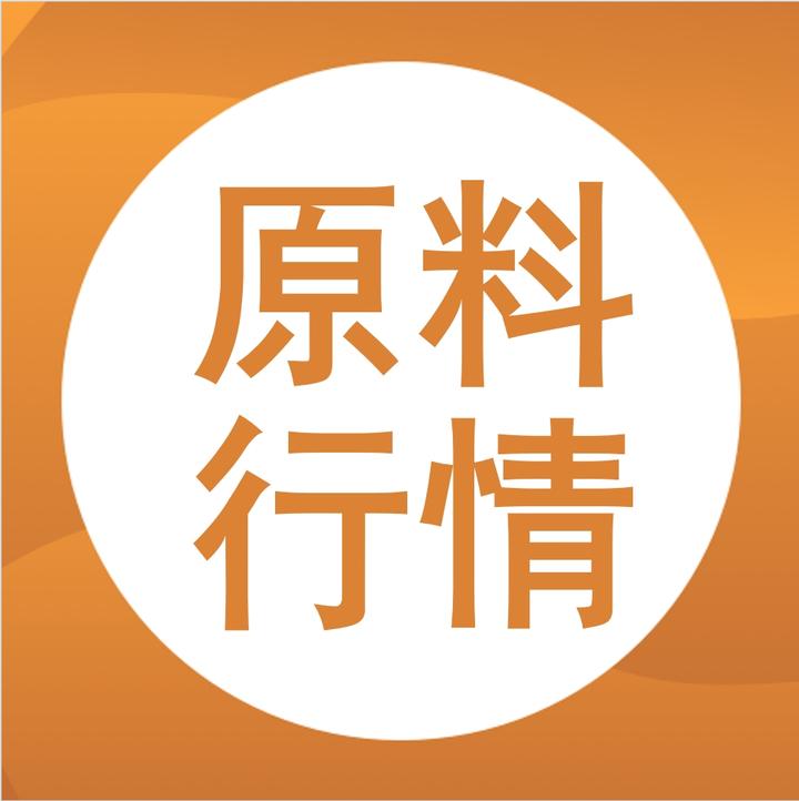 原料行情｜涨跌趋势-棕榈油、AEO、AES、磺酸及PE行情解析4.1-4.5 - 知乎