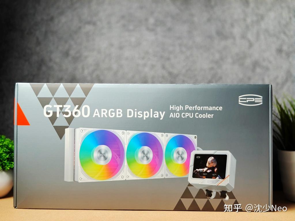超长8年质保 - 超频三北境GT360水冷才是大牌产品的版本答案？ - 知乎