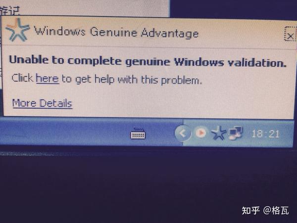那些年，陪我们长大的“Ghost Windows XP” - 知乎