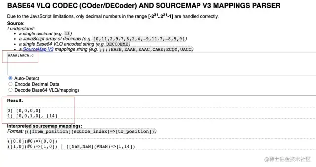 弄懂 SourceMap，前端开发提效 100% - 知乎