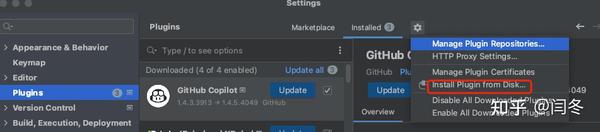 java热部署idea插件——jrebel安装教程 - 知乎
