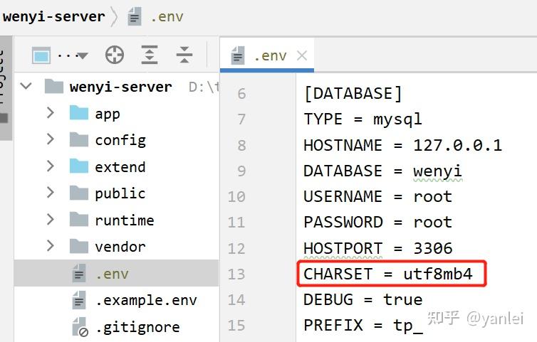 使MySQL支持Emoji表情 - 知乎
