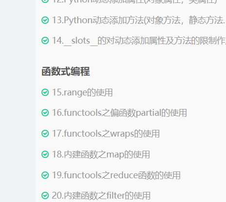 python学习计划day36 - 知乎