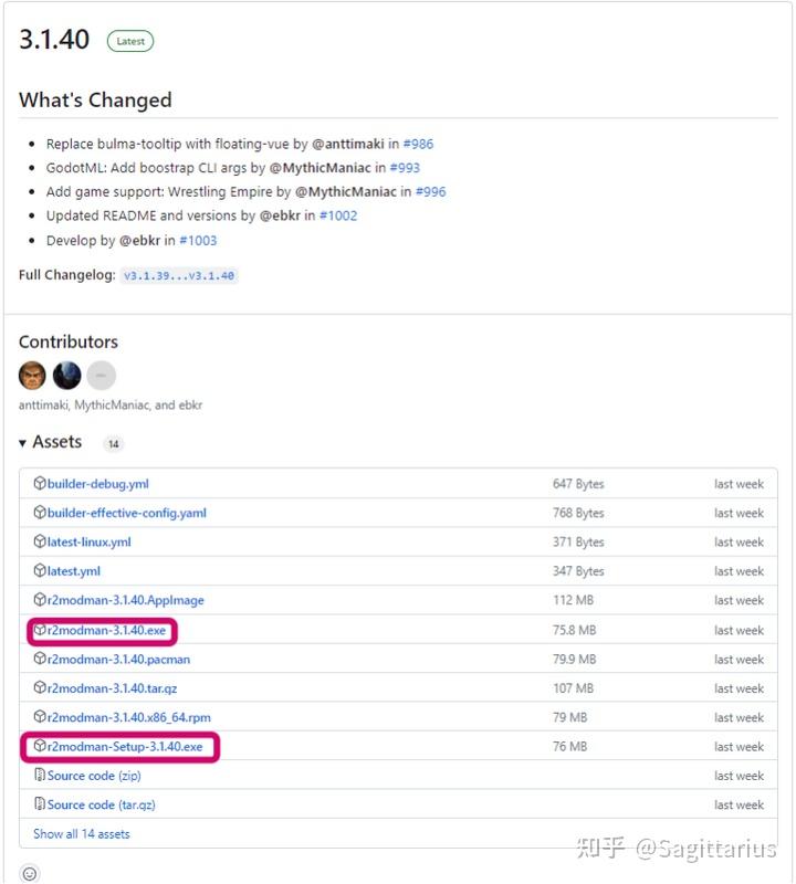 雨中冒险2Mod管理器安装教程 - 知乎