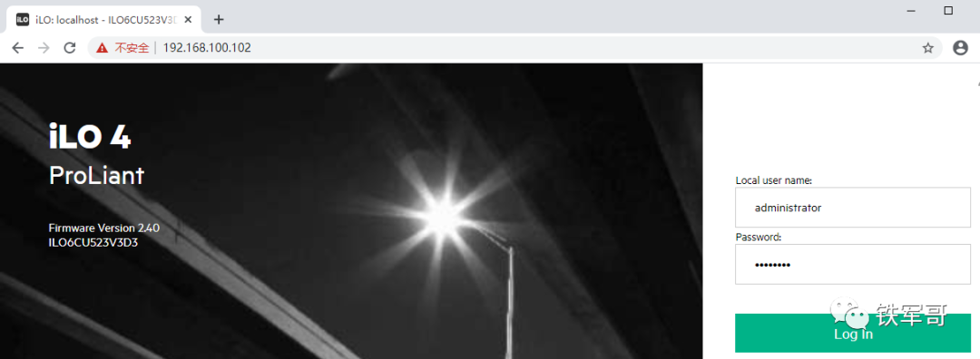 HPE服务器配置通过业务网卡登录iLO管理页面 - 知乎