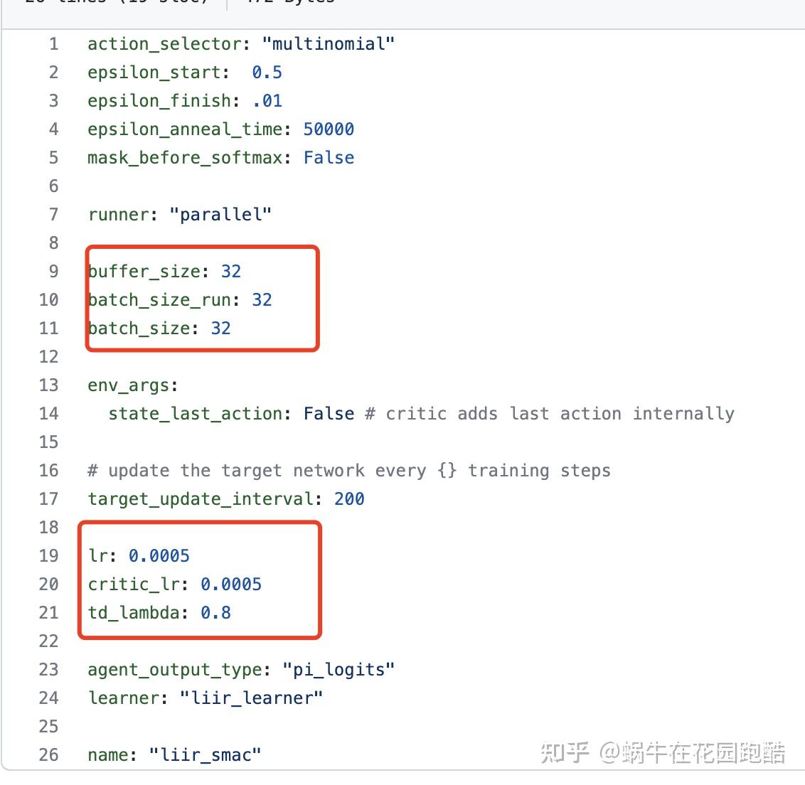 [MARL]多智能体强化学习实验打脸集合 - 知乎