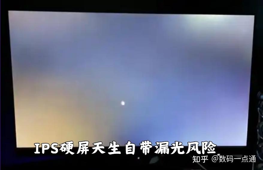 TCL C12K与海信U8N哪个好？分区亮度差不多，实际观感大有区别 - 知乎