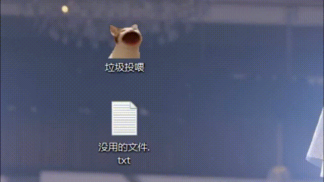 超有趣！如何把Pop Cat作为我的回收站图标 - 知乎