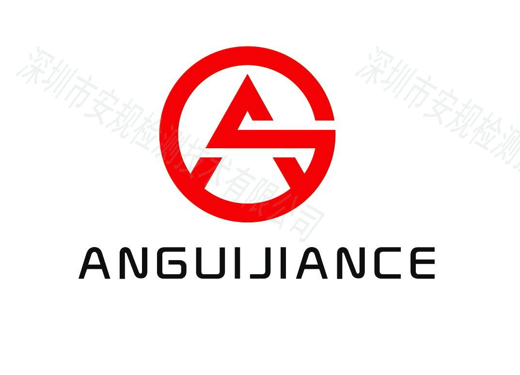 什么是美国GCC证书？什么产品需要办理美国GCC认证? - 知乎