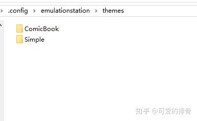 从零开始 打造全能怀旧游戏机 中篇 EmuELEC 高度定制计划 - 知乎