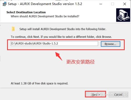 2、英飞凌IDE--AURIX-studio安装流程 - 知乎