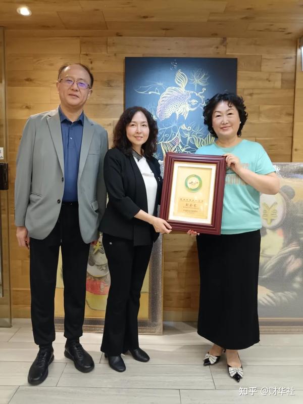 港股100强研究中心创办人劳玉仪任香港全球化中心顾问 - 知乎