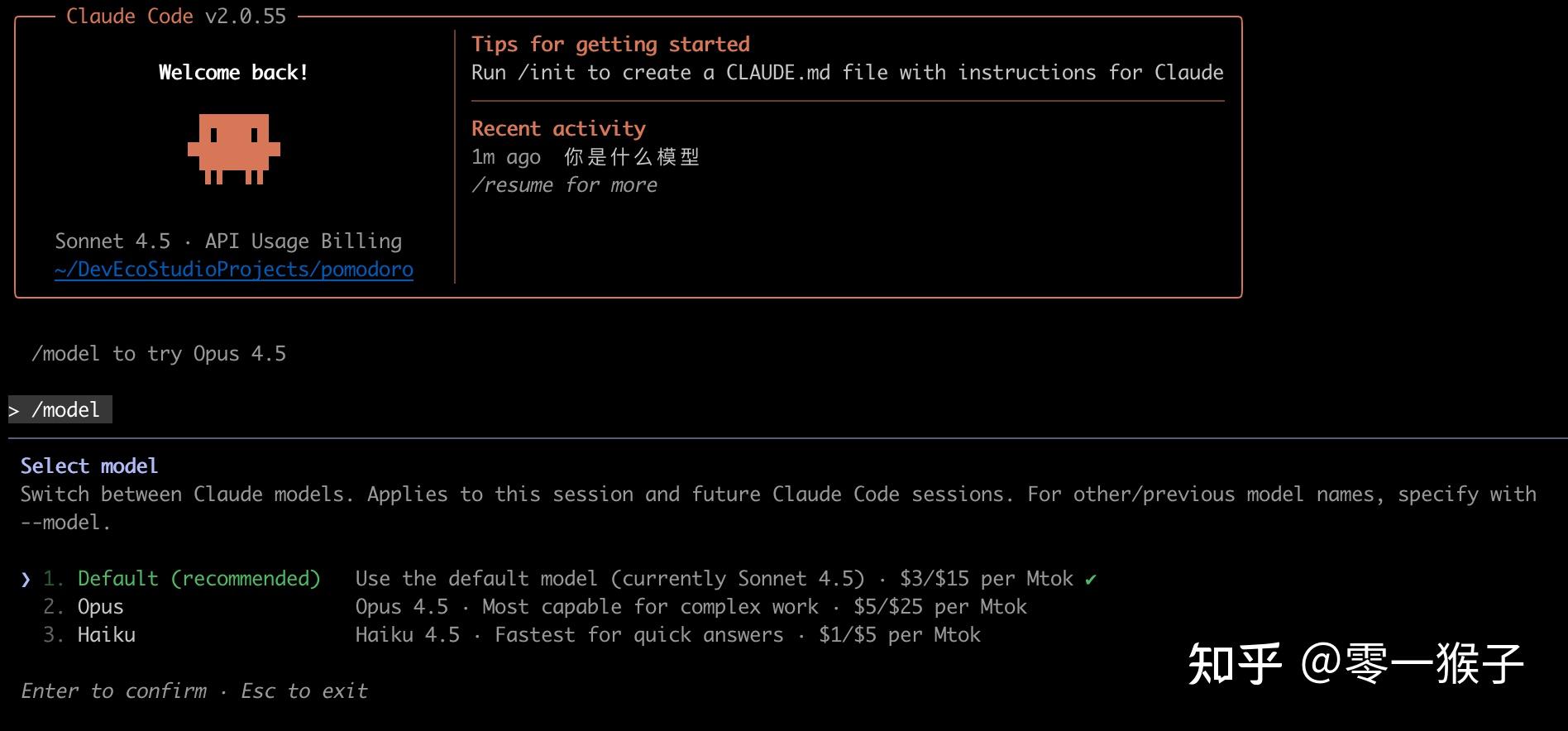 除了AnyRouter还有哪些方式可以使用Claude Code？ - 知乎