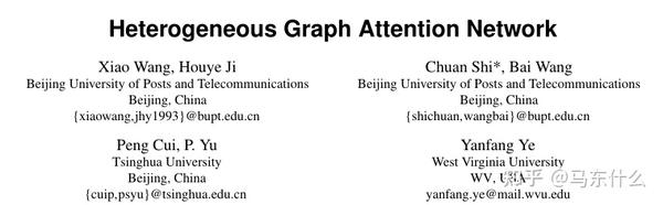 异构图神经网络之dgl通用框架 and han和magnn 两篇（待续） - 知乎